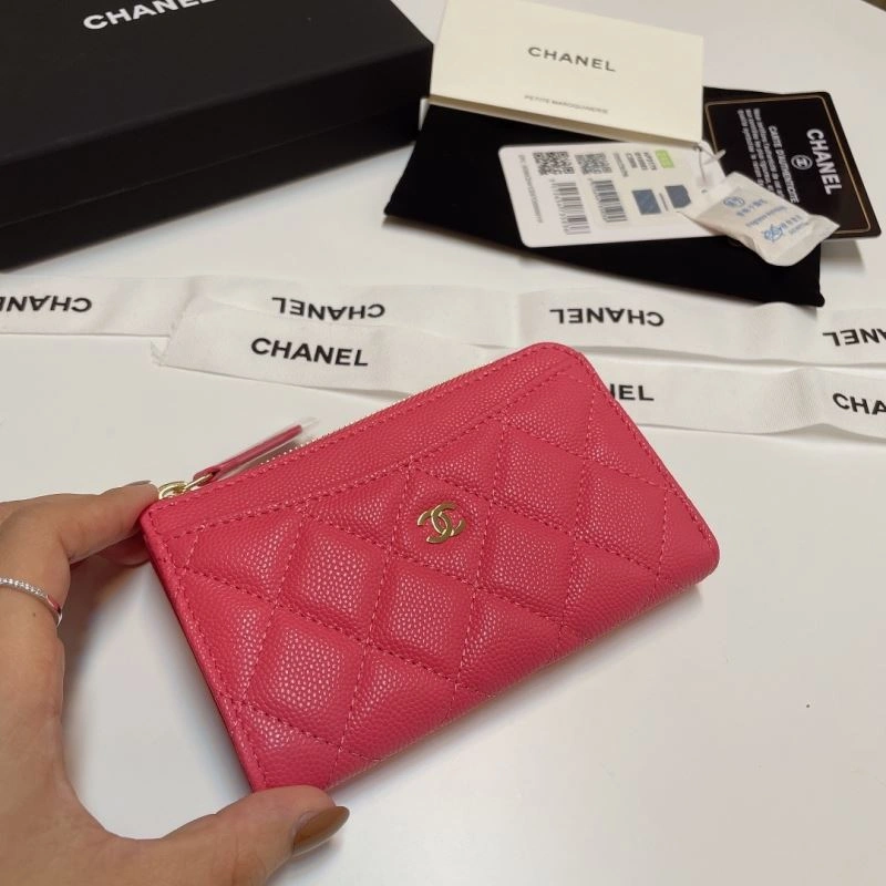 Indistinguishable Chanel Wallet Purse