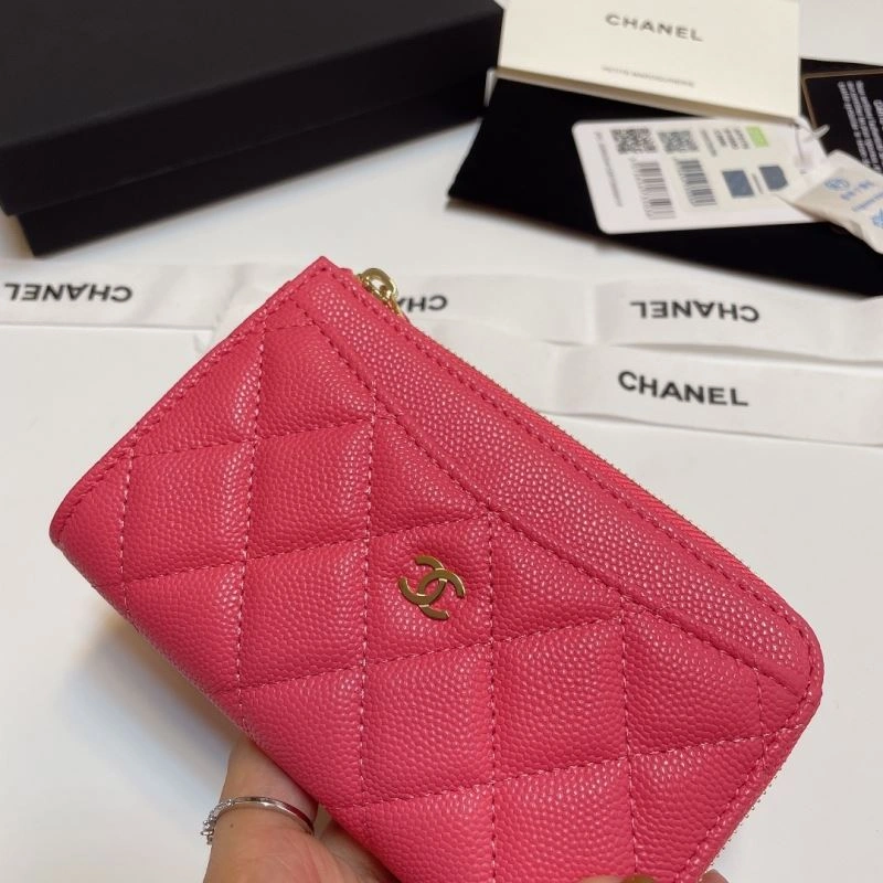 Indistinguishable Chanel Wallet Purse