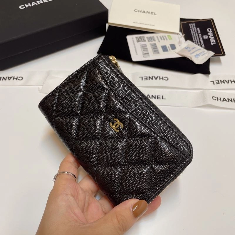 Indistinguishable Chanel Wallet Purse