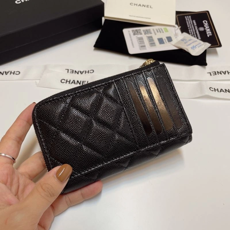 Indistinguishable Chanel Wallet Purse
