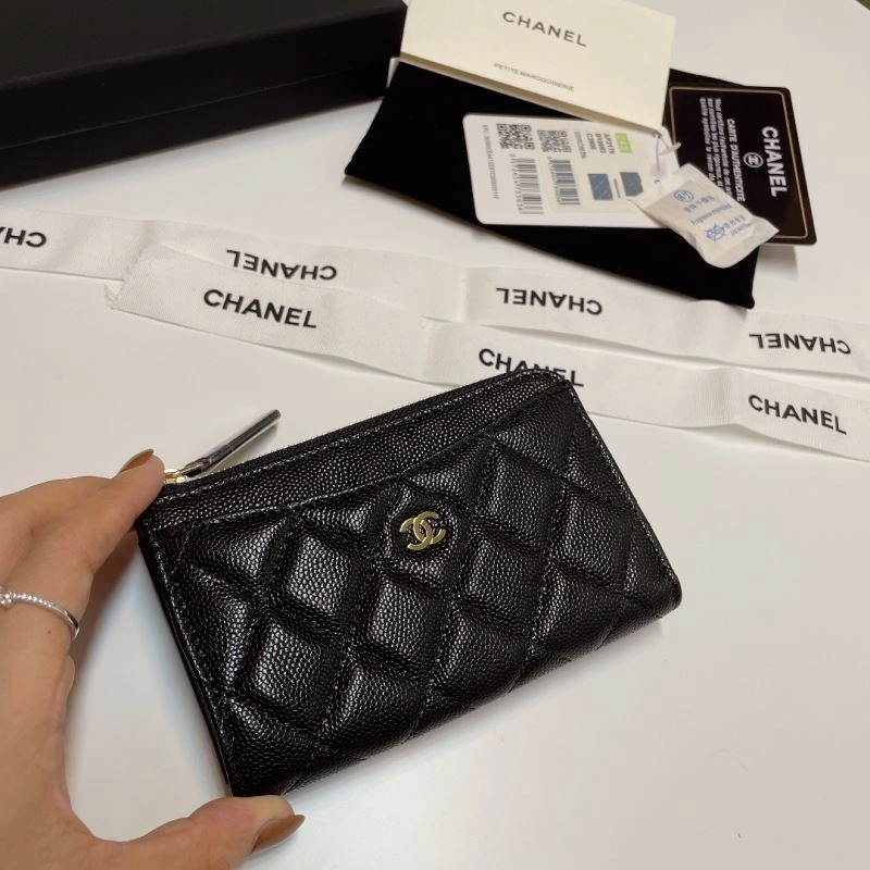 Indistinguishable Chanel Wallet Purse