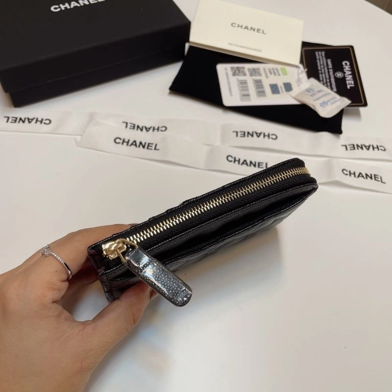 Indistinguishable Chanel Wallet Purse