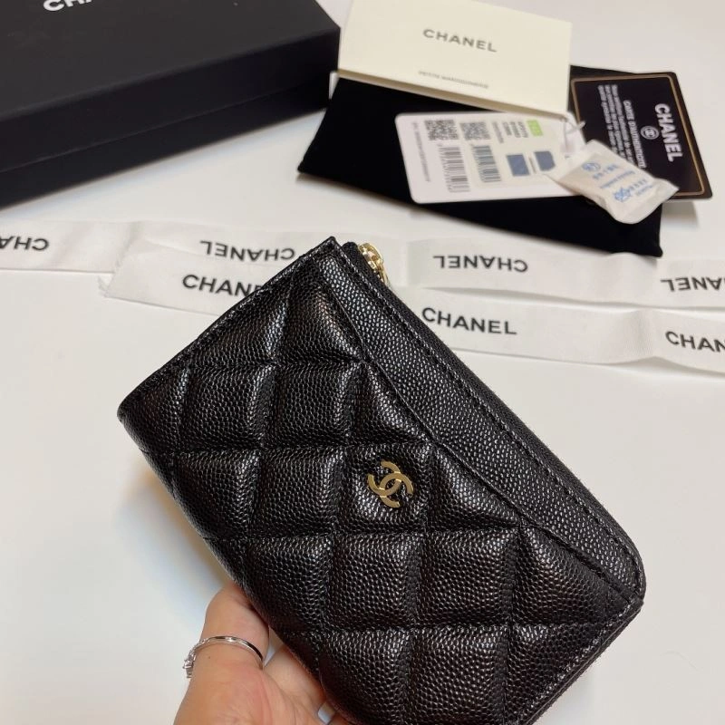 Indistinguishable Chanel Wallet Purse