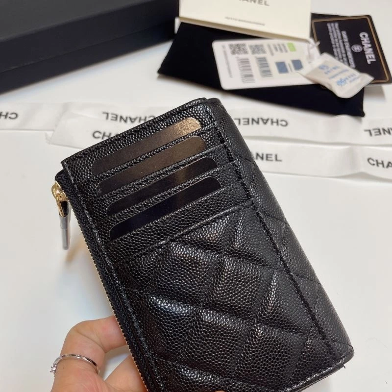 Indistinguishable Chanel Wallet Purse