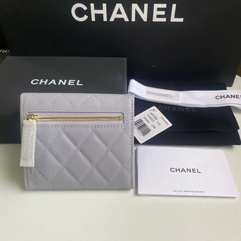 Indistinguishable Chanel Wallet Purse