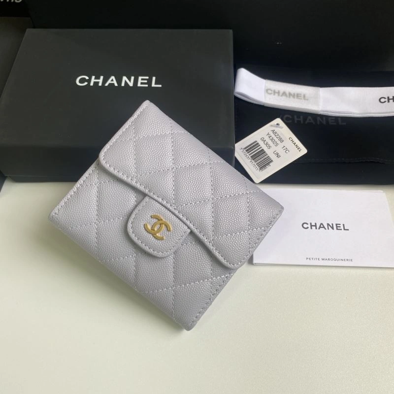 Indistinguishable Chanel Wallet Purse