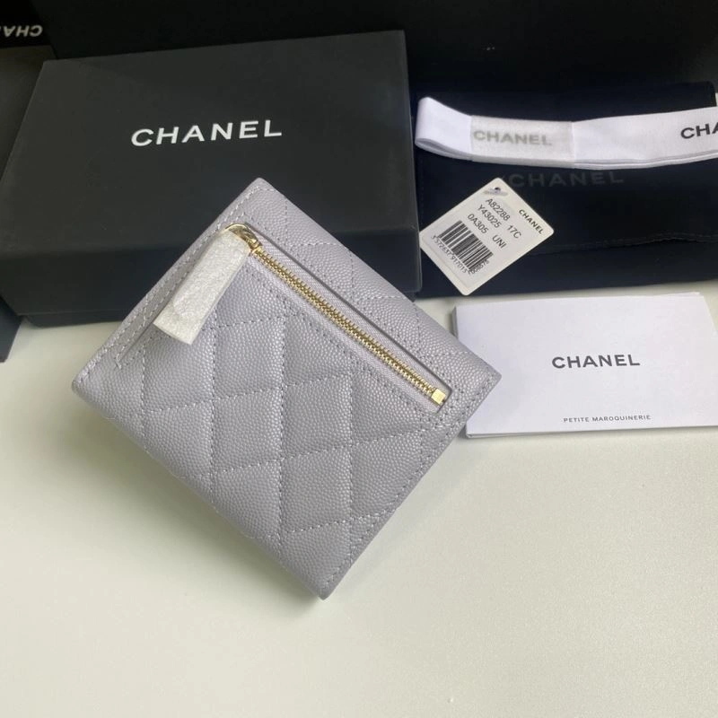 Indistinguishable Chanel Wallet Purse