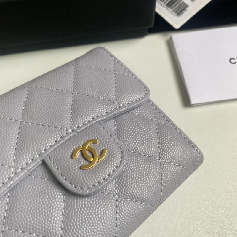 Indistinguishable Chanel Wallet Purse