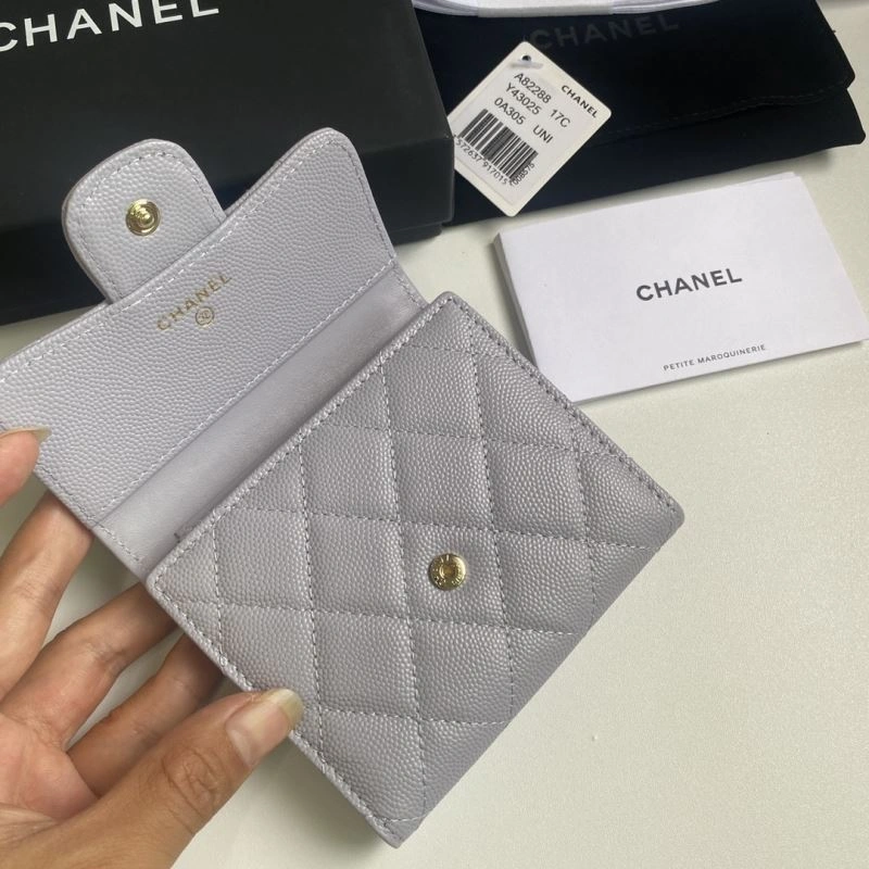 Indistinguishable Chanel Wallet Purse