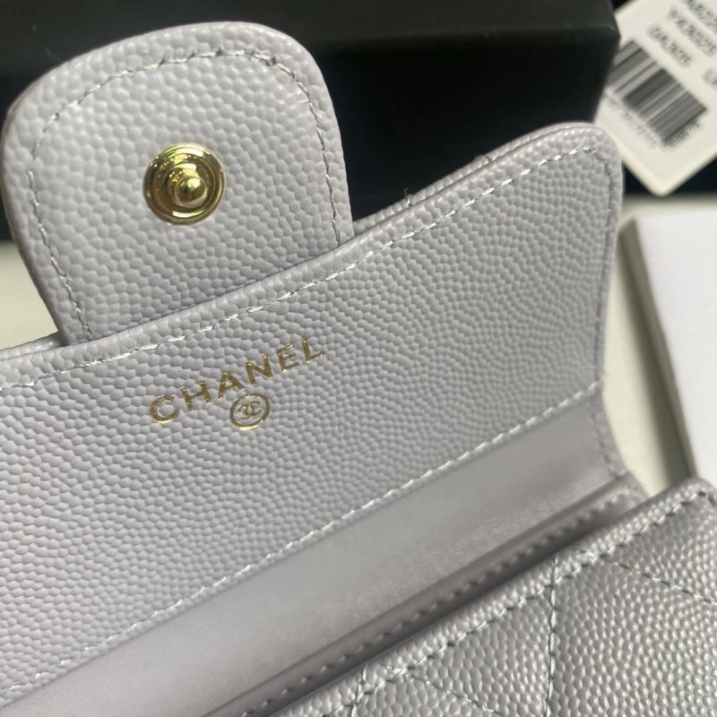 Indistinguishable Chanel Wallet Purse