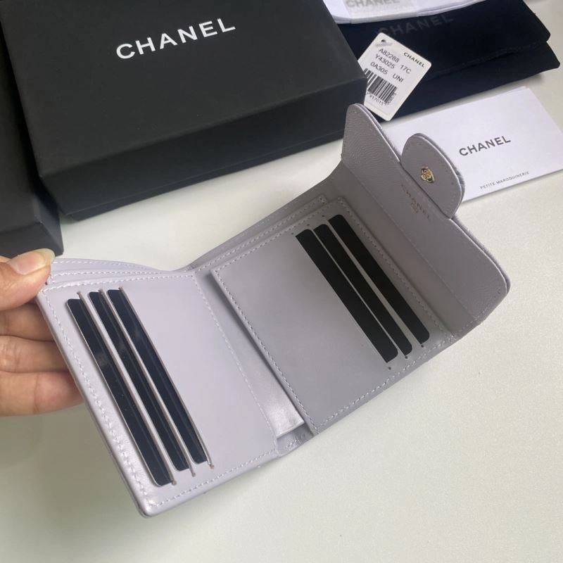 Indistinguishable Chanel Wallet Purse