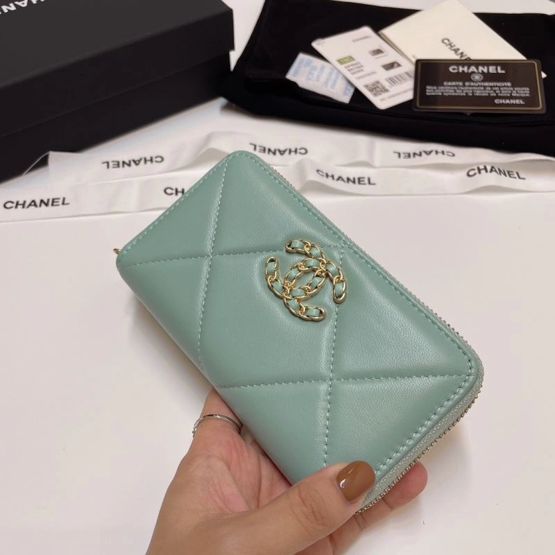 Bargain Chanel Wallet Purse