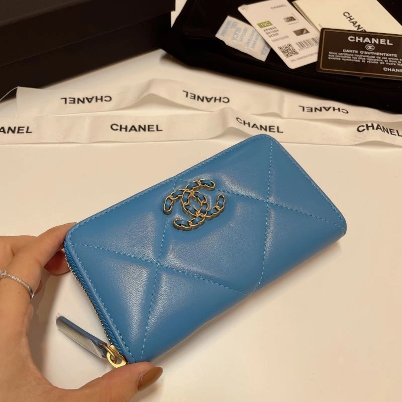 Legit Chanel Wallet Purse