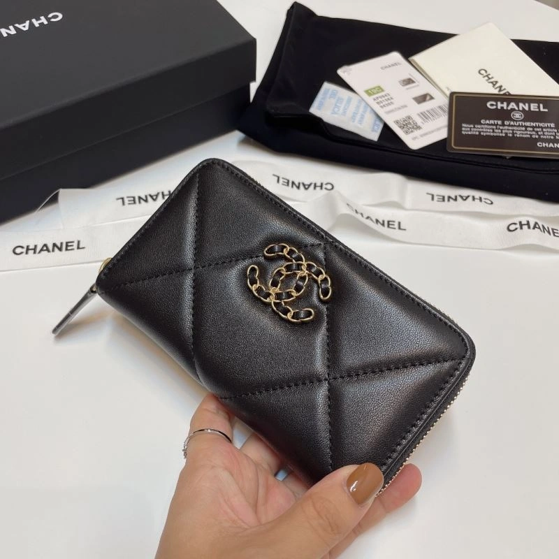 Cut-rate Chanel Wallet Purse