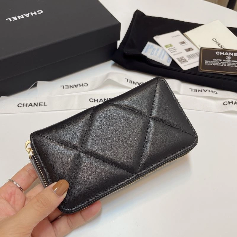 Cut-rate Chanel Wallet Purse