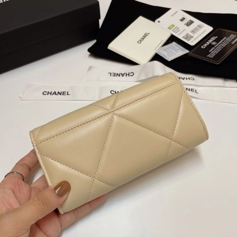 Cut-rate Chanel Wallet Purse