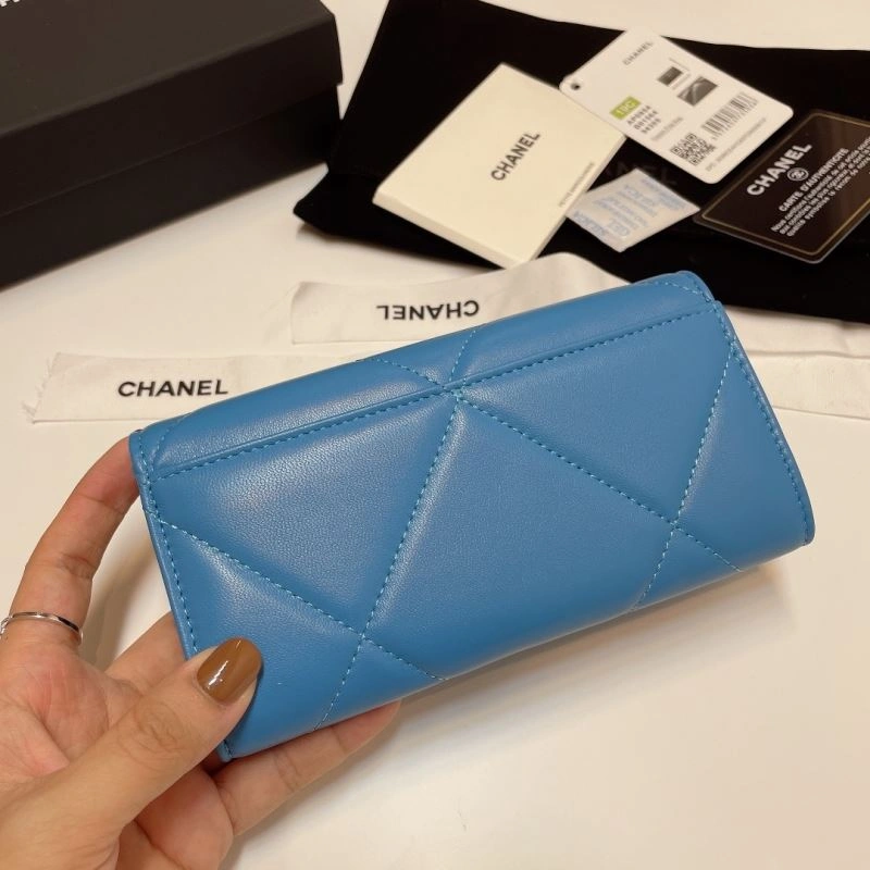 Affordable Chanel Wallet Purse