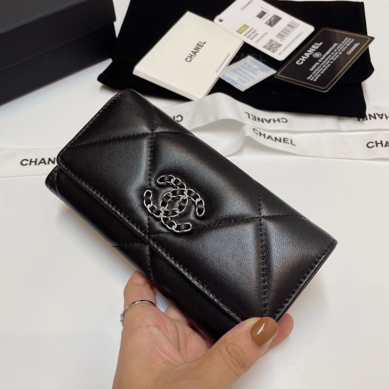 Bargain Chanel Wallet Purse