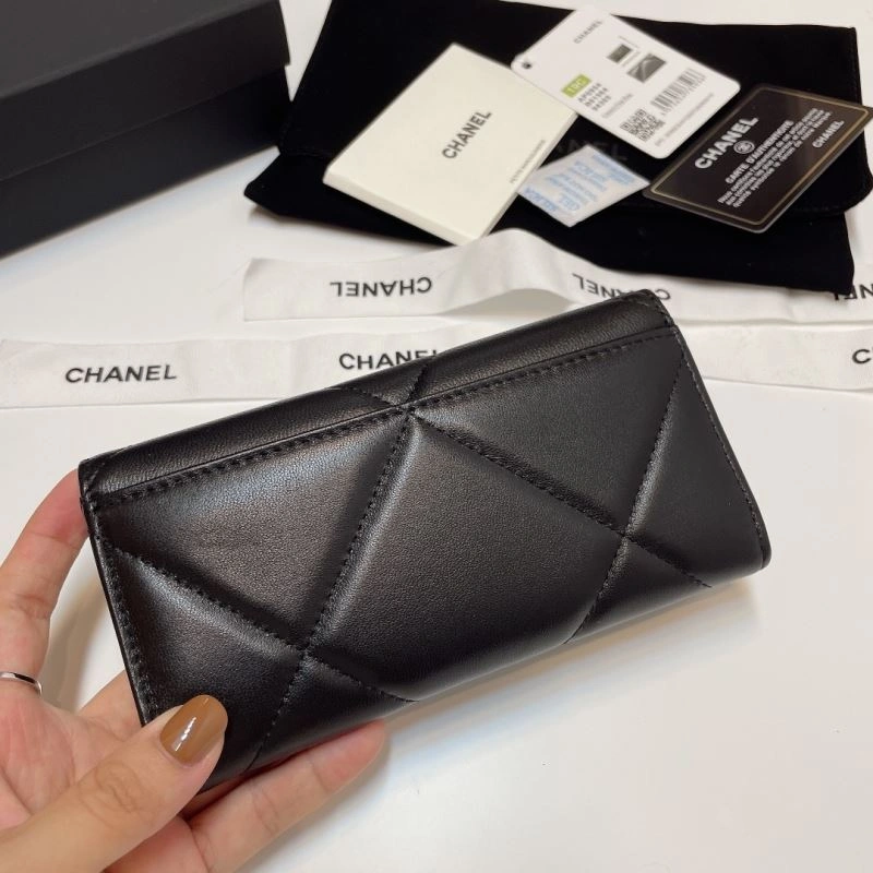 Bargain Chanel Wallet Purse