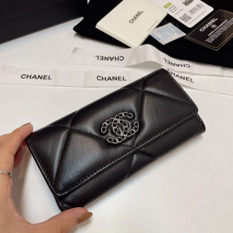 Bargain Chanel Wallet Purse