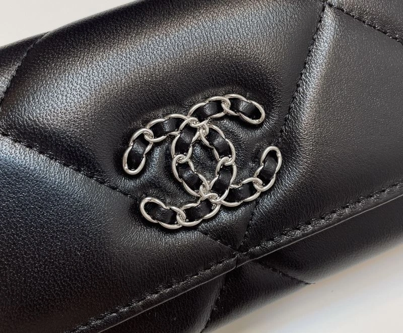 Bargain Chanel Wallet Purse