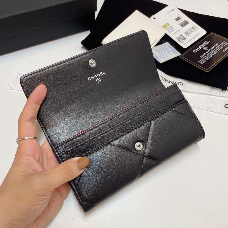 Bargain Chanel Wallet Purse
