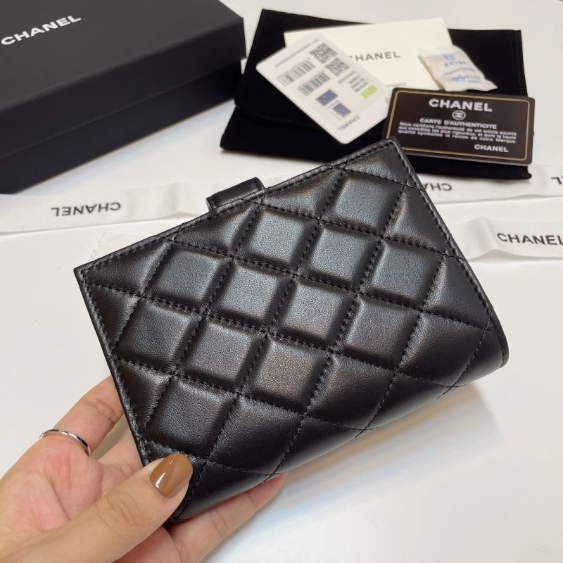 Bargain Chanel Wallet Purse