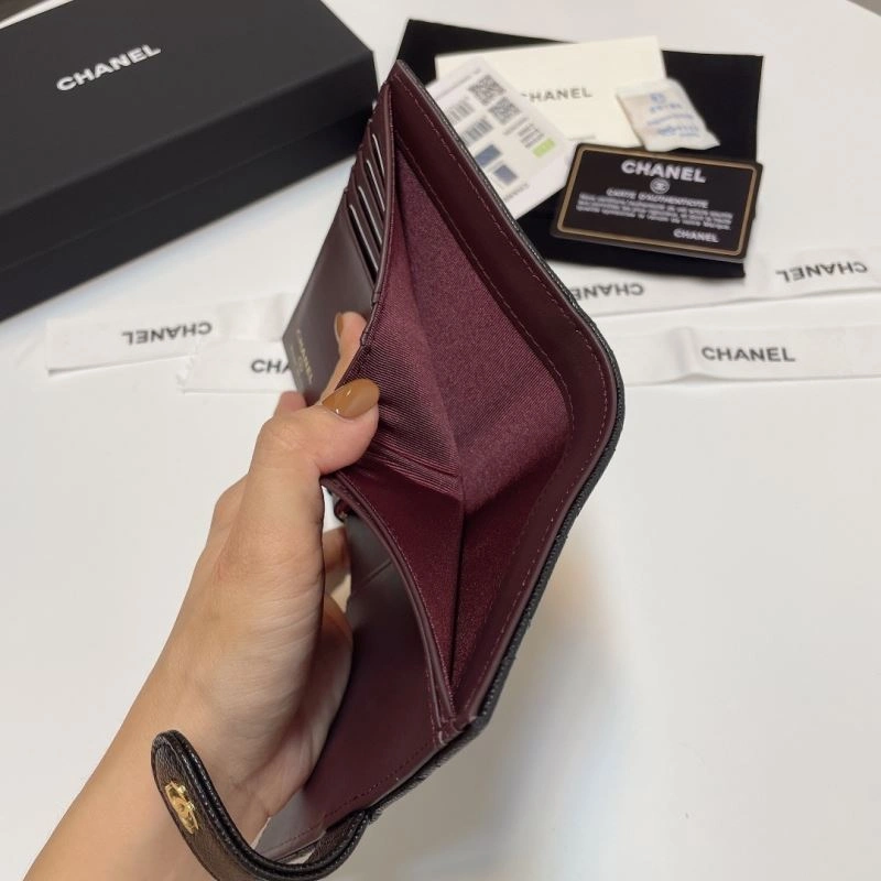 Inexpensive Chanel Wallet Purse
