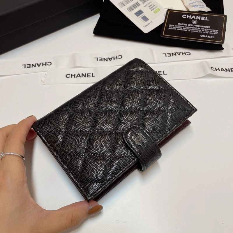 Indistinguishable Chanel Wallet Purse