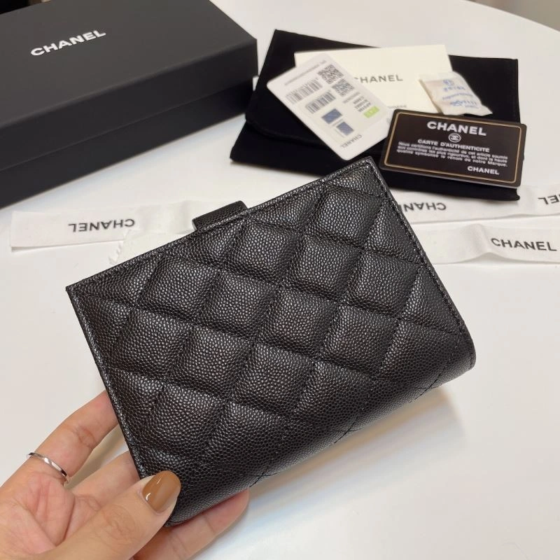 Indistinguishable Chanel Wallet Purse