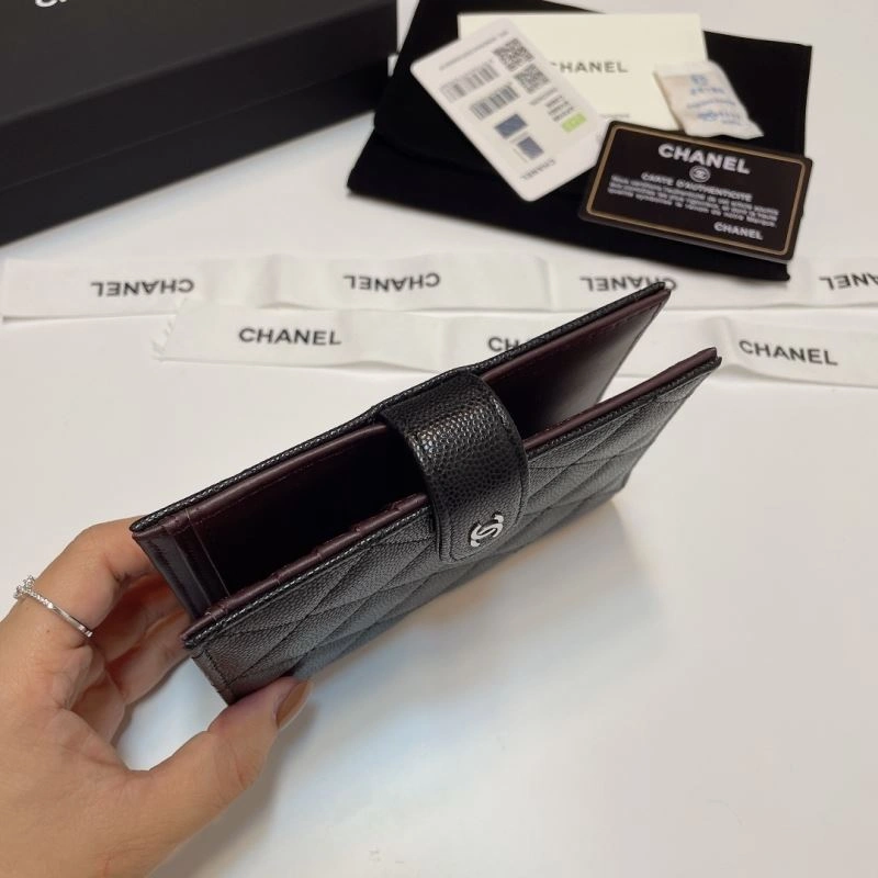 Indistinguishable Chanel Wallet Purse