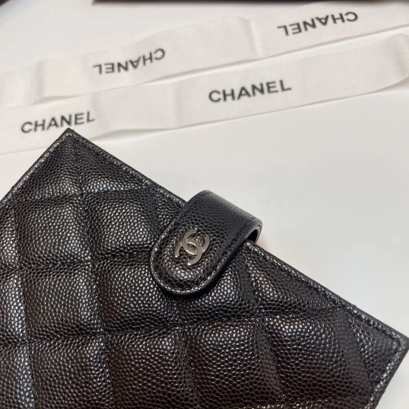 Indistinguishable Chanel Wallet Purse