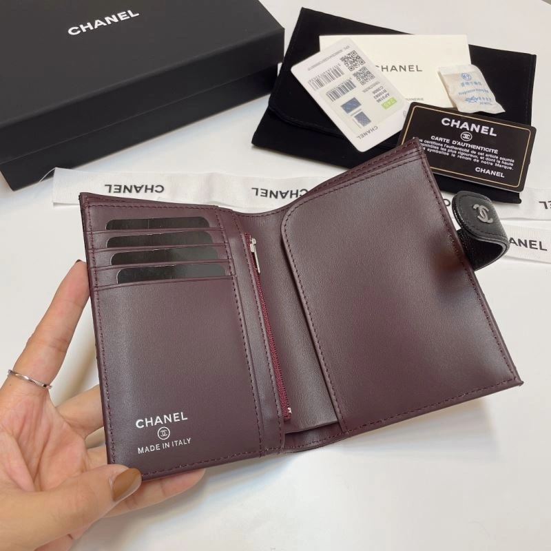 Indistinguishable Chanel Wallet Purse