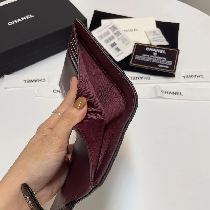 Indistinguishable Chanel Wallet Purse