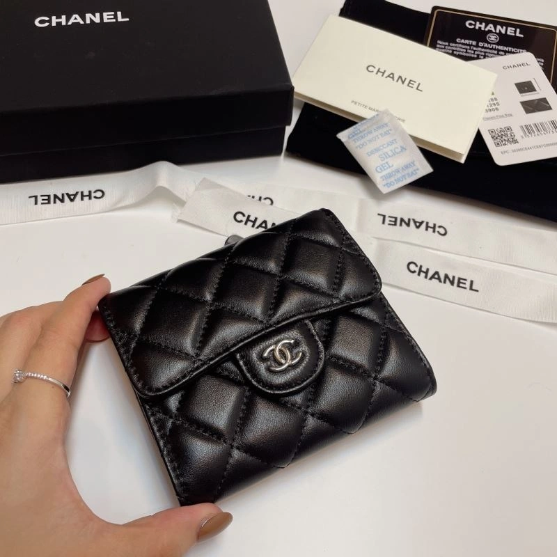 Economical Chanel Wallet Purse