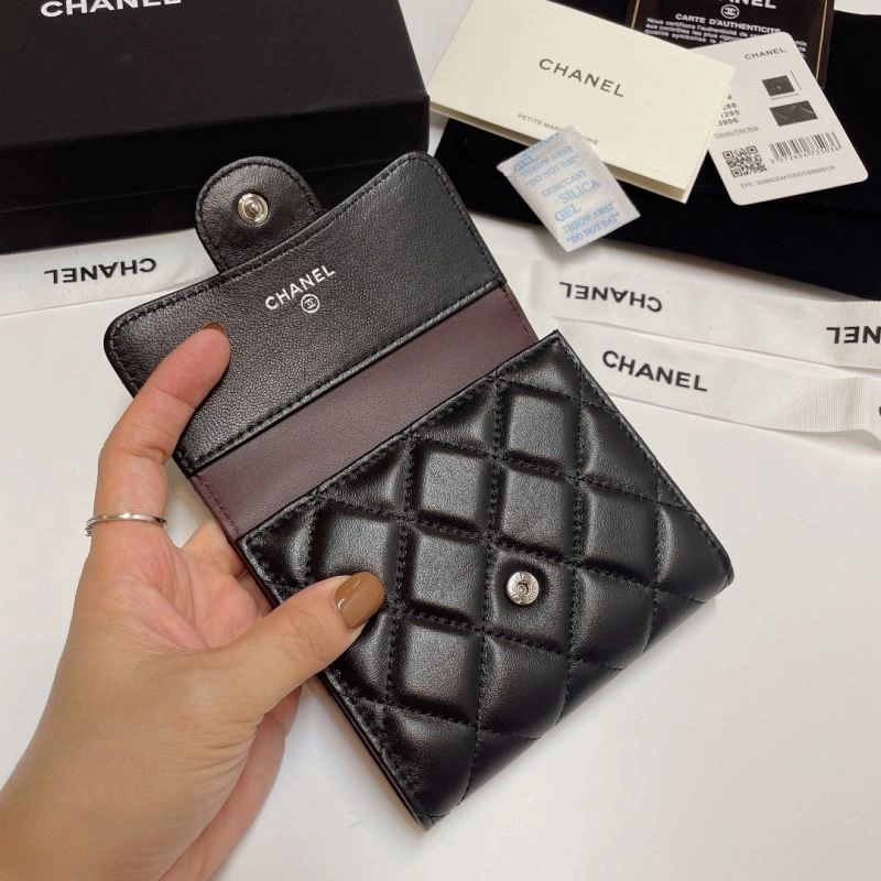 Economical Chanel Wallet Purse