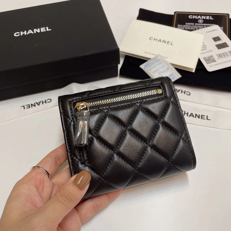 Perfect replica Chanel Wallet Purse
