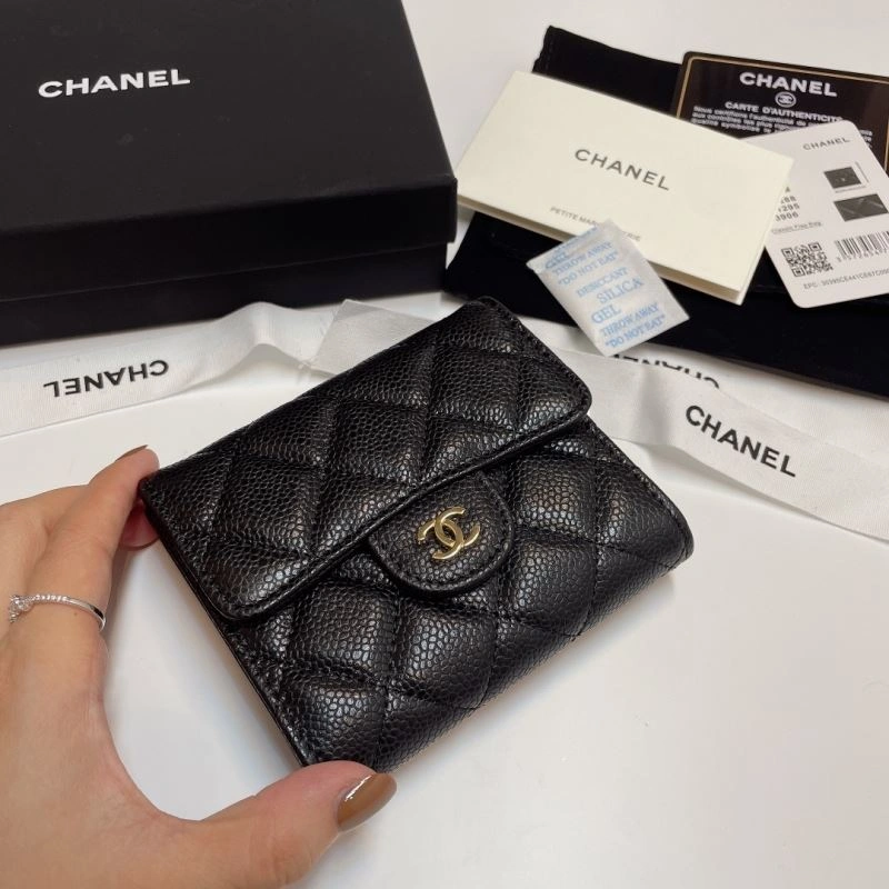 Inexpensive Chanel Wallet Purse