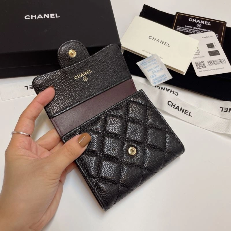 Inexpensive Chanel Wallet Purse
