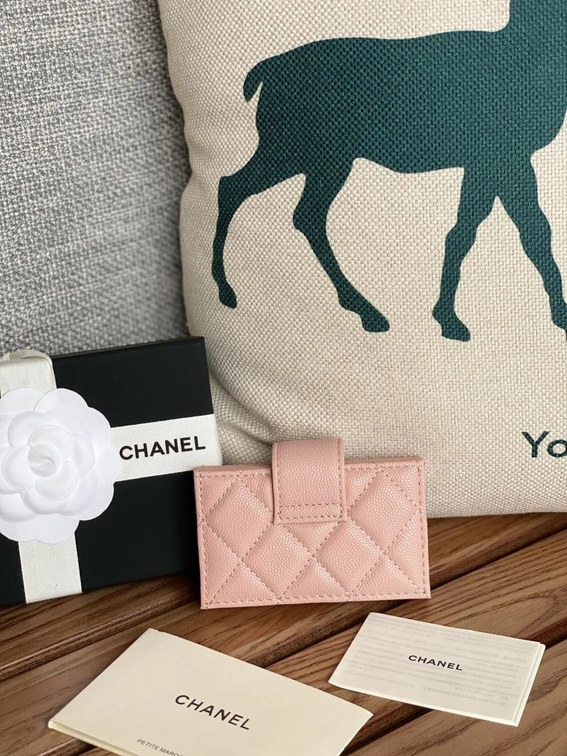 Indistinguishable Chanel Wallet Purse