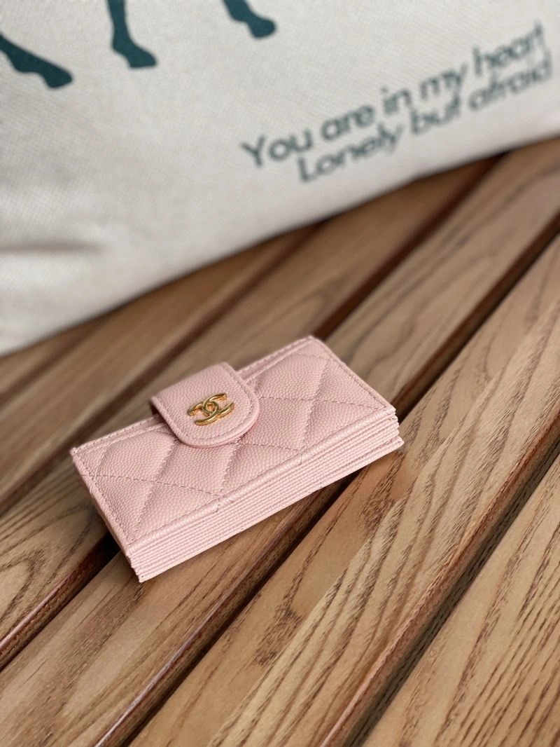 Indistinguishable Chanel Wallet Purse