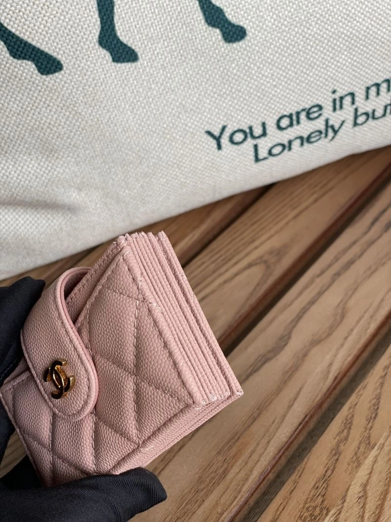 Indistinguishable Chanel Wallet Purse