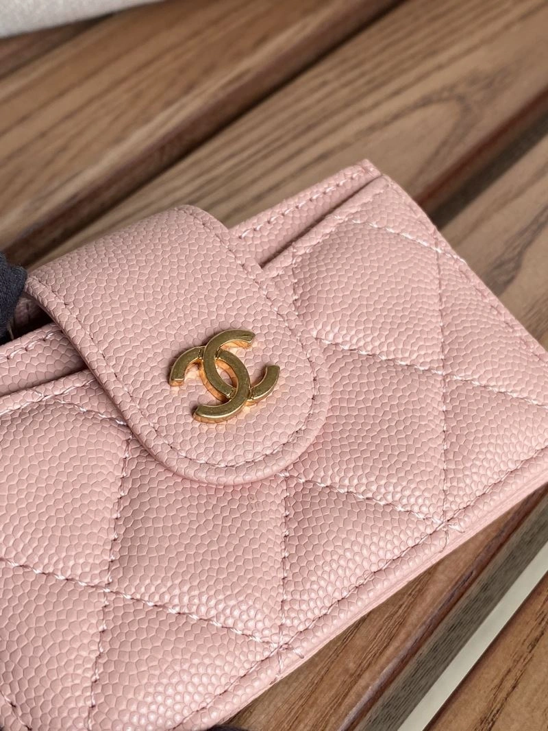 Indistinguishable Chanel Wallet Purse