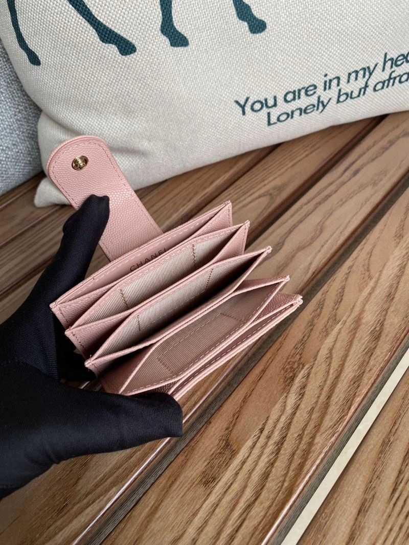 Indistinguishable Chanel Wallet Purse