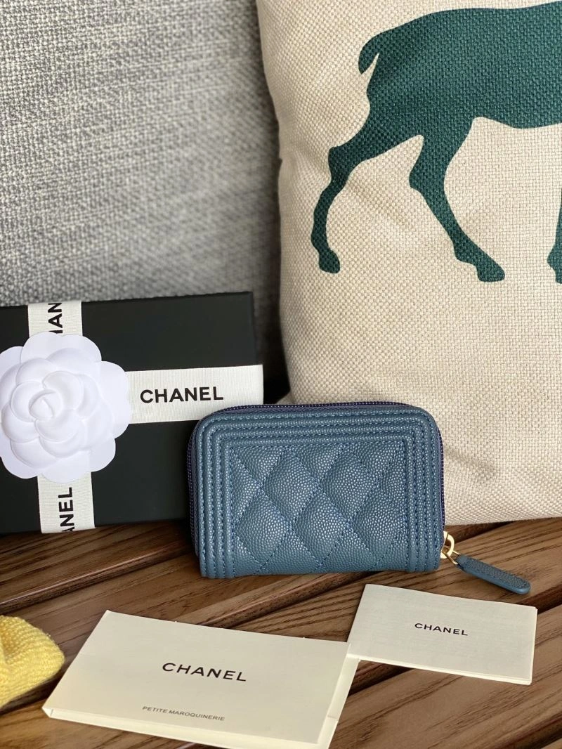 Indistinguishable Chanel Wallet Purse