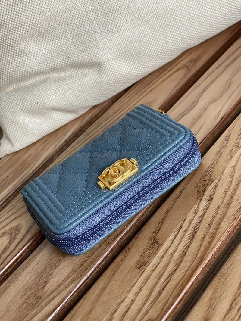 Indistinguishable Chanel Wallet Purse