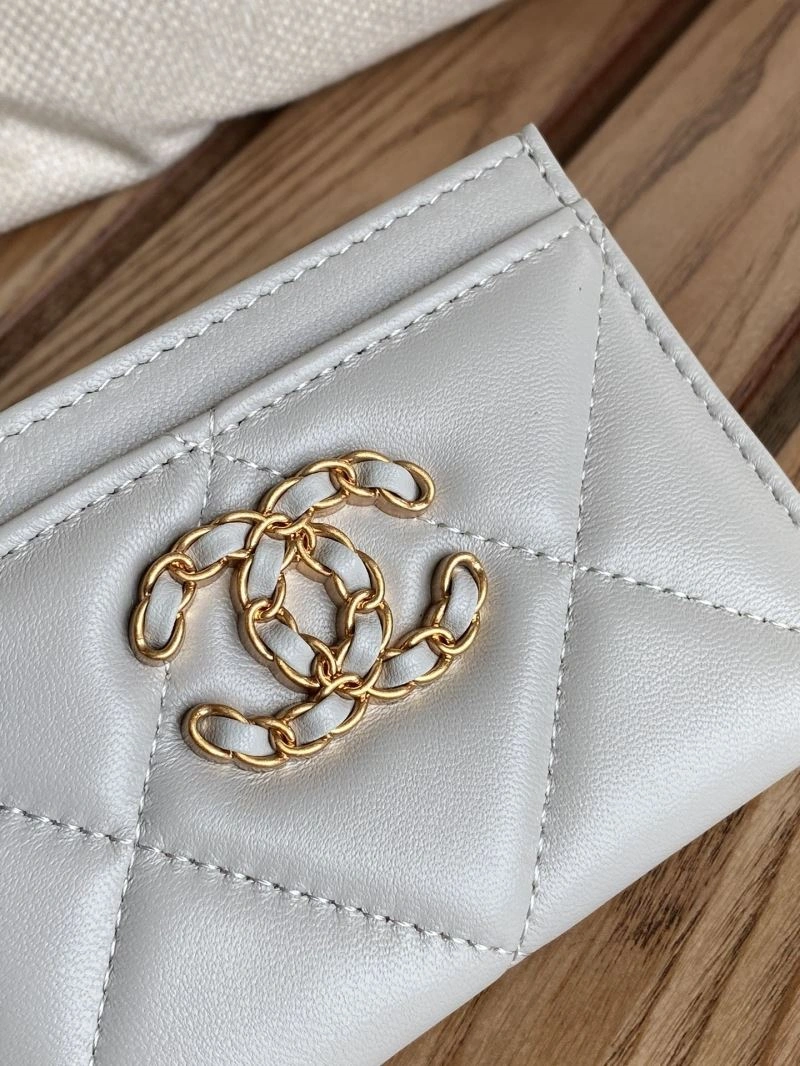 Bargain Chanel Wallet Purse