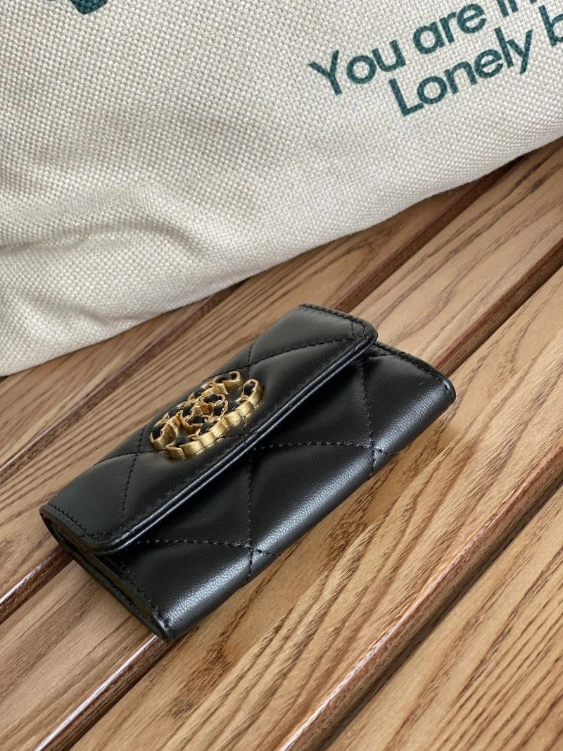 Cut-rate Chanel Wallet Purse