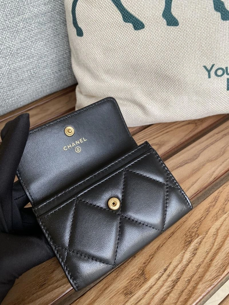 Cut-rate Chanel Wallet Purse