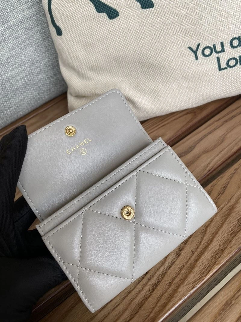 Bargain Chanel Wallet Purse